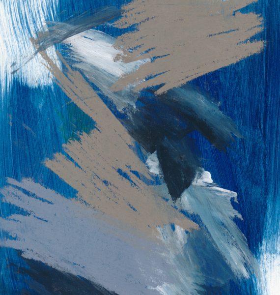 טפט BEYOND – BOTTA